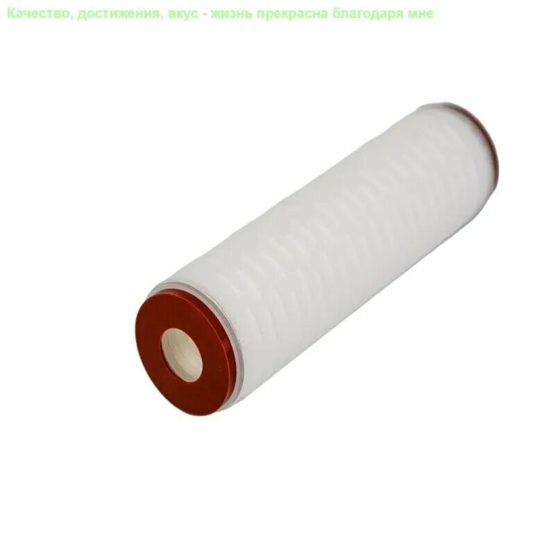 Фильтр для фильтра KegLand