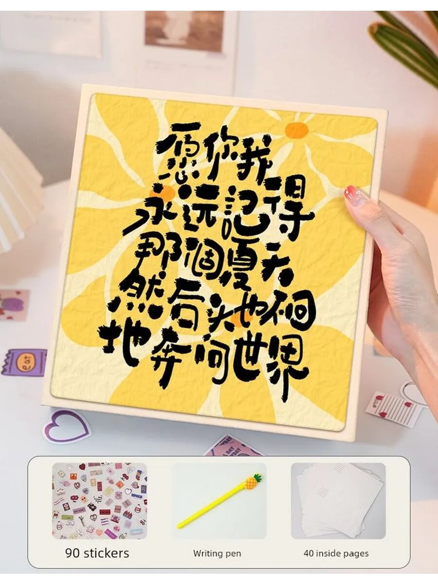 Фотоальбом выпускника, 5 дюймов, цвет Беги в мир