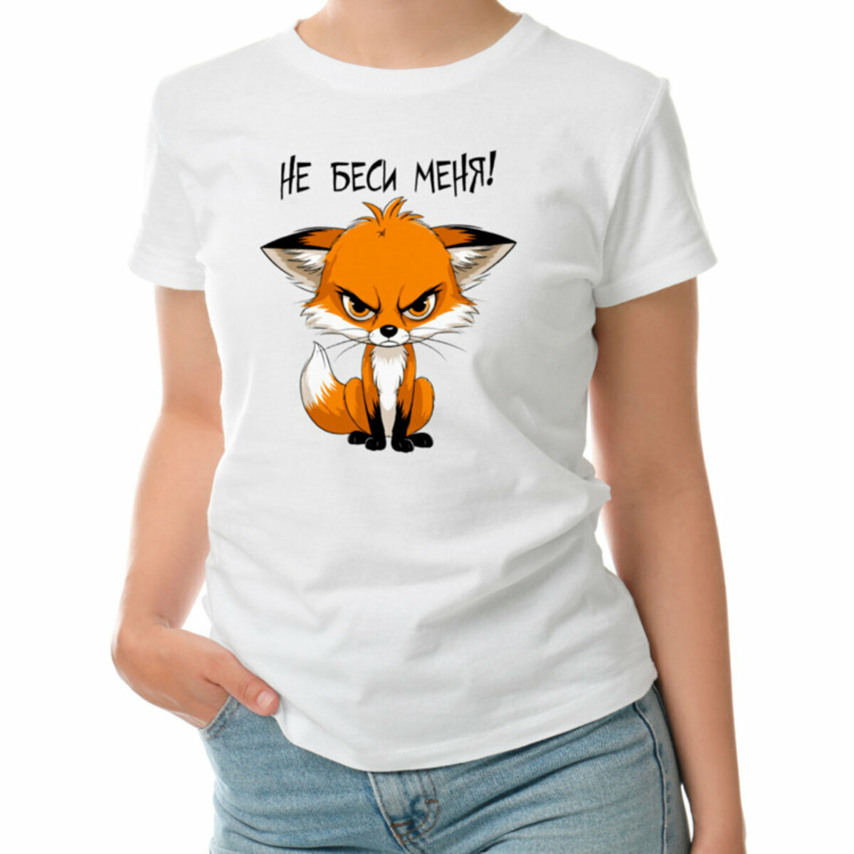 Футболка спортивная