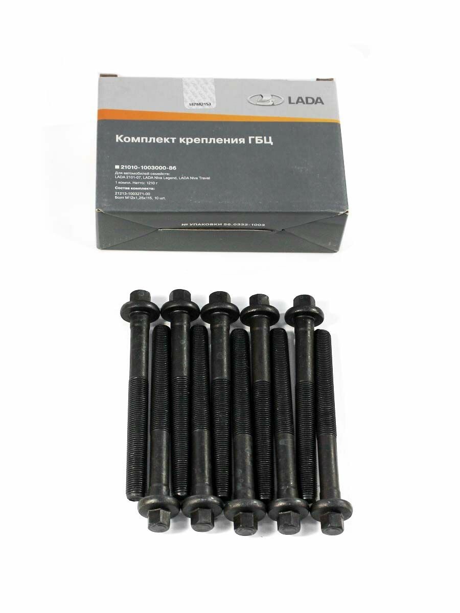 Болт головки блока ВАЗ 2101-07, 2107, 2121 нового образца (М12*1.25*115), комплект