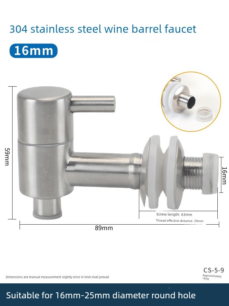Смеситель для бутылки вина, смеситель для бочки вина, нержавеющая сталь 304, с переключателем фильтра, клапан для бака