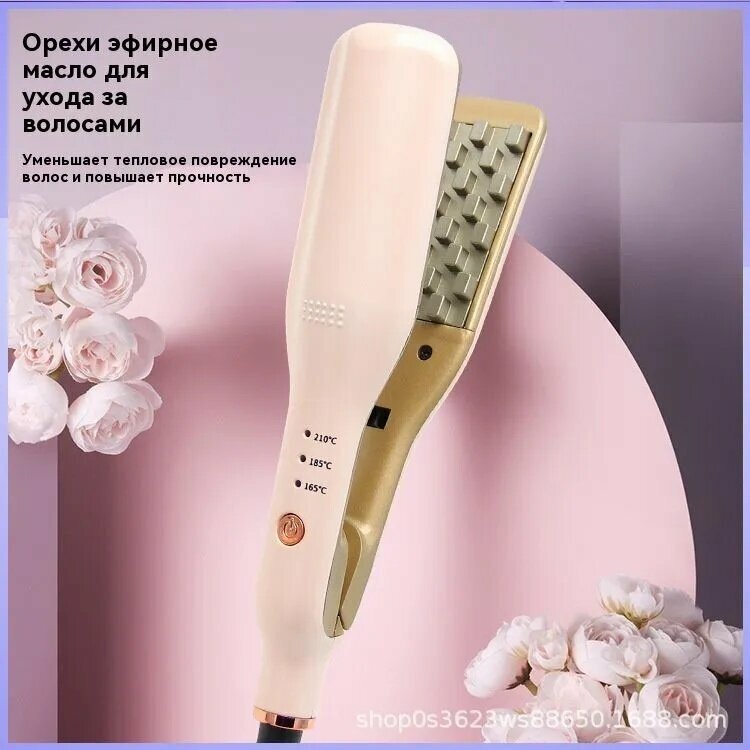 Гофрирующий бестселлер