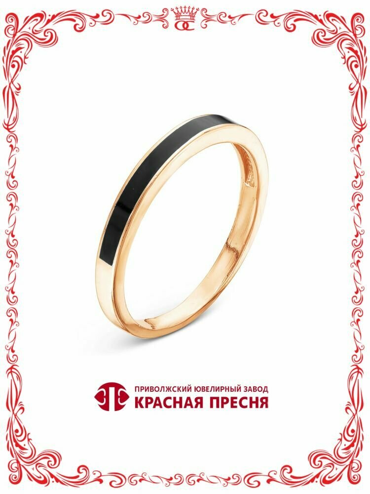 Кольцо, серебро, 925 проба, золочение