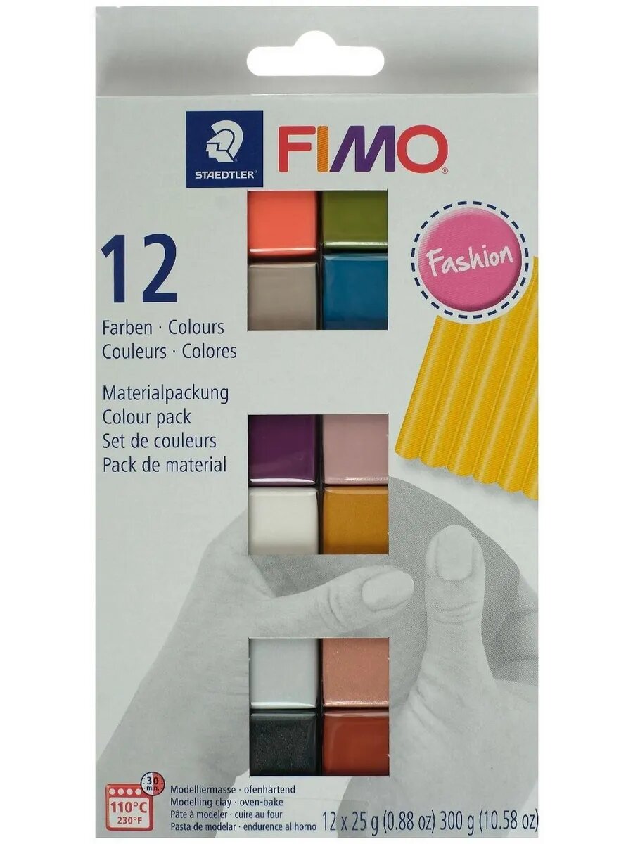 Глина полимерная запекаемая