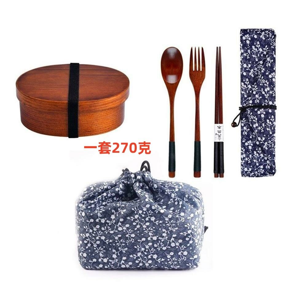 Японский стиль бенто-бокс овальный кофейного цвета деревянный суши-ланчбокс простая креативная деревянная посуда для взрослых бенто-бокс