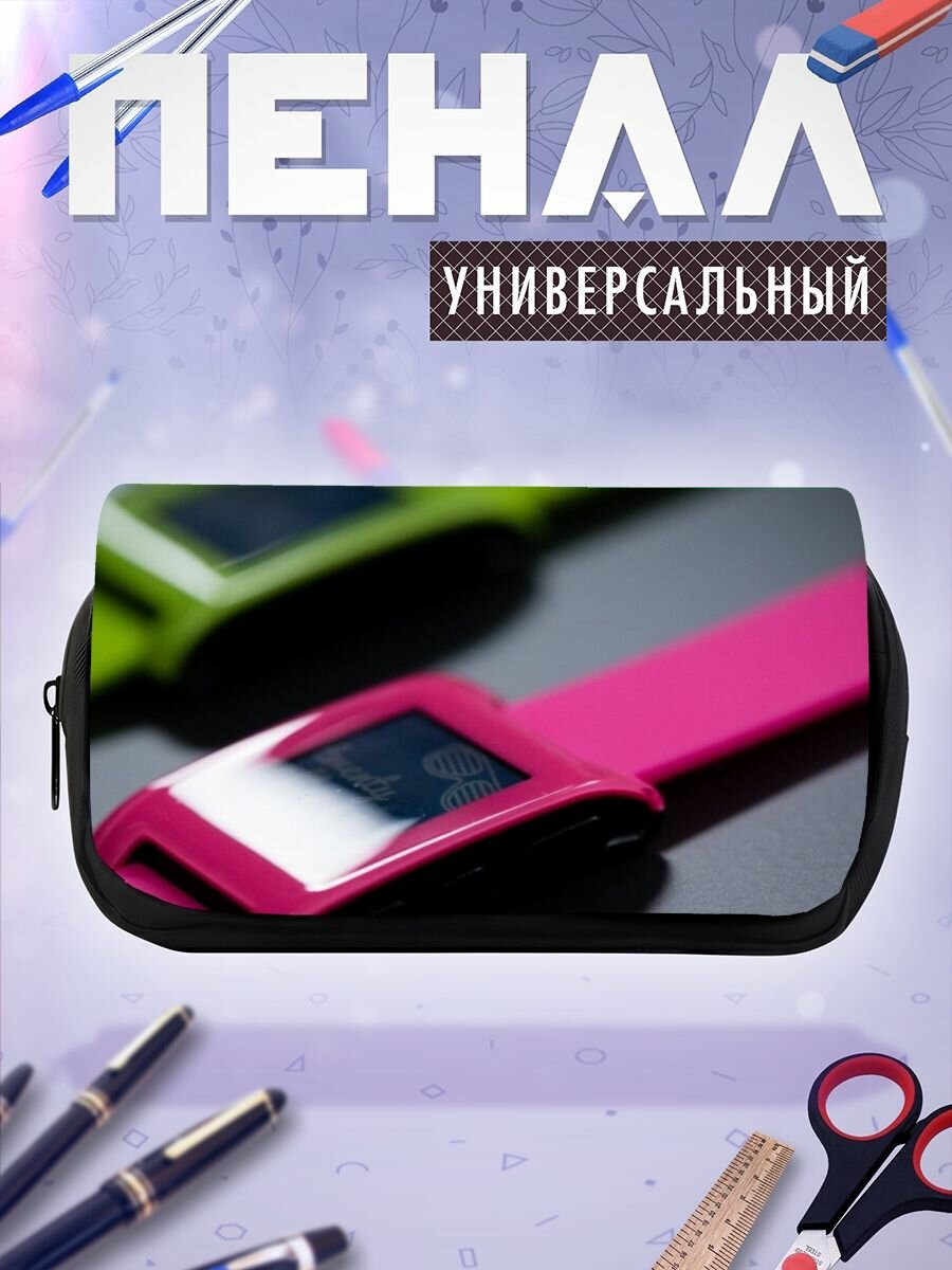Школьный пенал умные часы булыжник