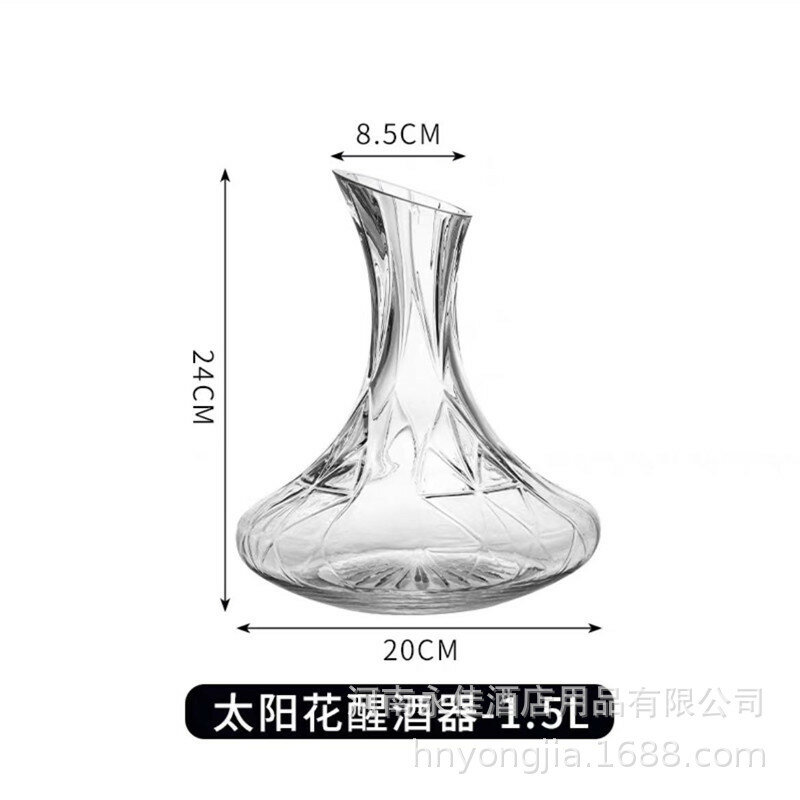 Креативный декантер с полосатым стеклом, быстрый декантер для домашнего использования, диспенсер для вина, оптовая продажа винных бутылок.