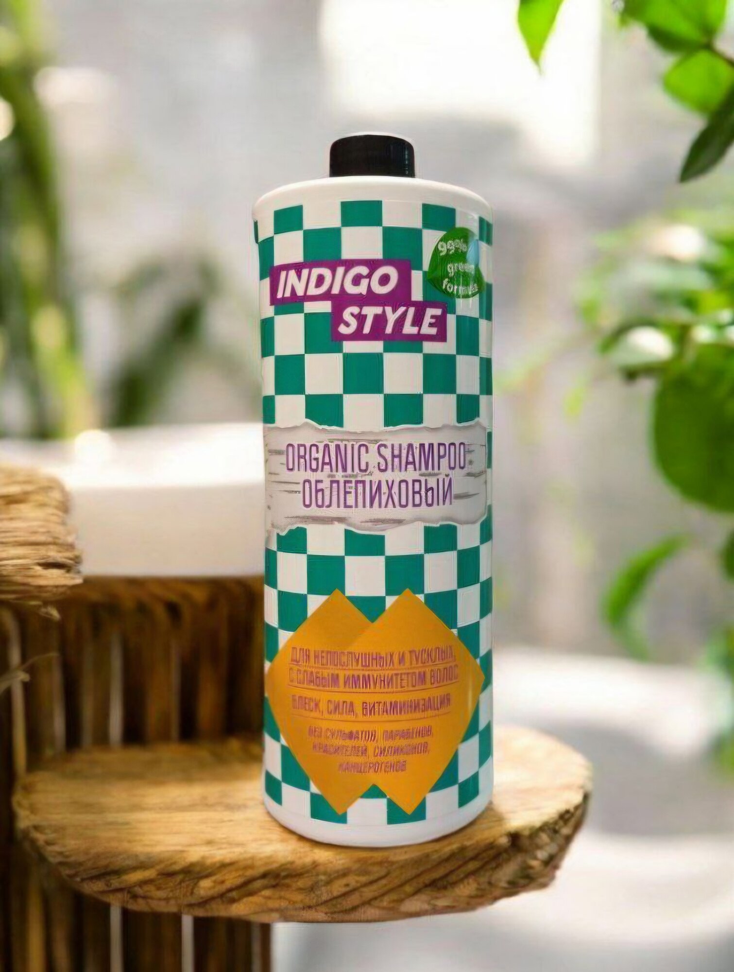 Шампунь бессульфатный Indigo "Органик", облепиховый для непослушных волос, 1000 мл