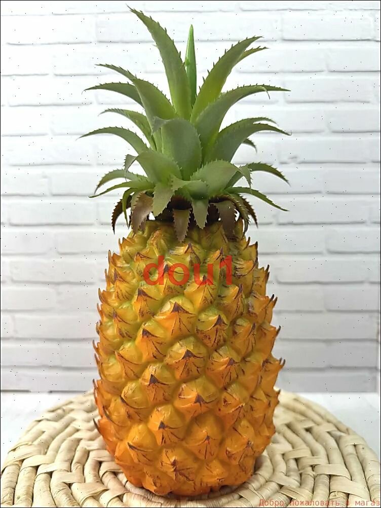 Искусственный фрукт - Ананас 23см