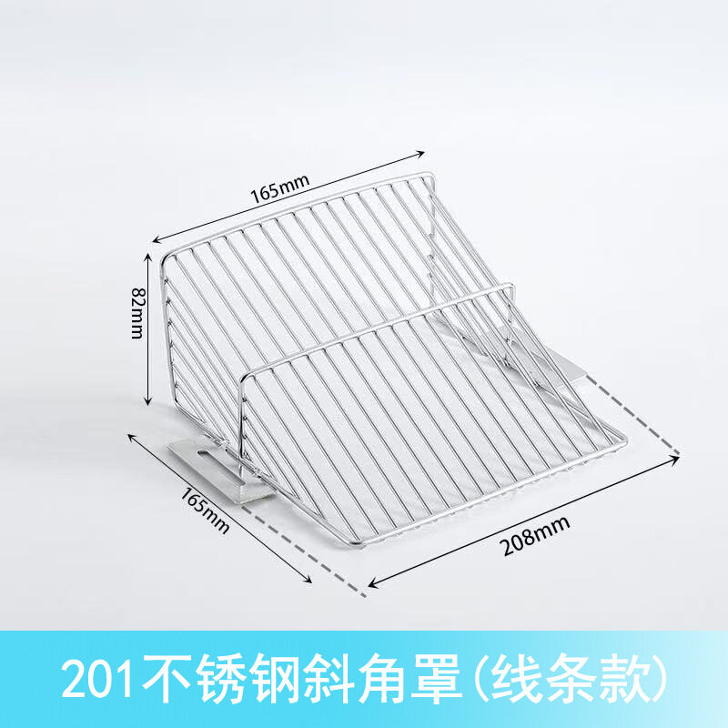 Боковая решетка для слива, фильтрующая сетка, защита от листьев, защита от засоров, крышка из нержавеющей стали, универсальный напольный слив