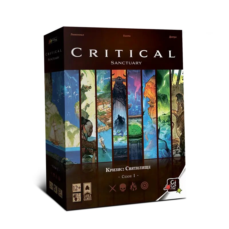 Настольная игра Lavka Games "Кризис. Святилище", игра-приключение