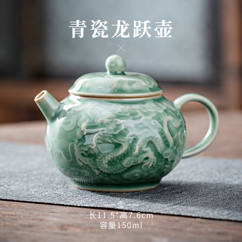 Древний керамический чайник Yue Kiln с рельефным драконом и фениксом, ретро стиль, для одного человека, с фильтром