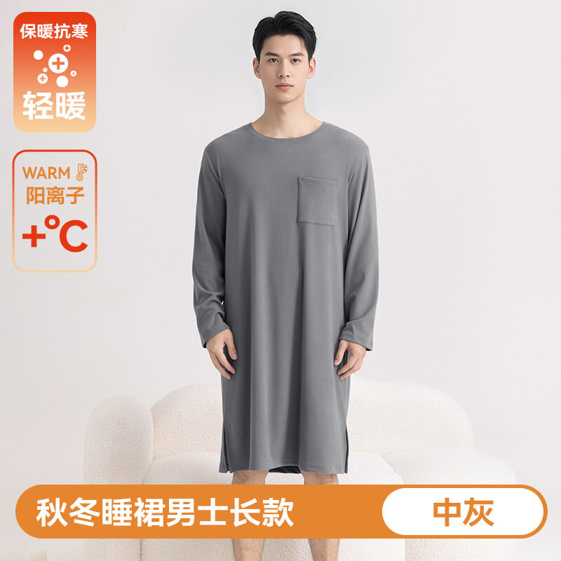 Ночная рубашка с длинным рукавом для мужчин, цельная ночная рубашка, осень и зима, утолщенная, теплая, из вельвета, мужская пижама, цельная, большого размера, домашняя одежда