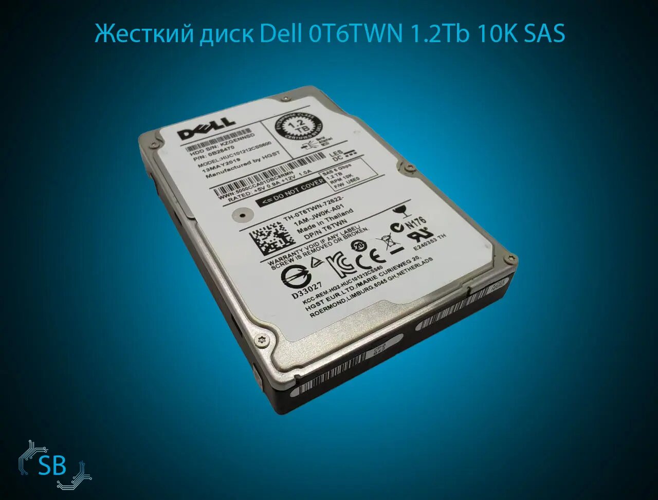 Жесткий диск Dell 0T6TWN 1.2Tb 10K SAS