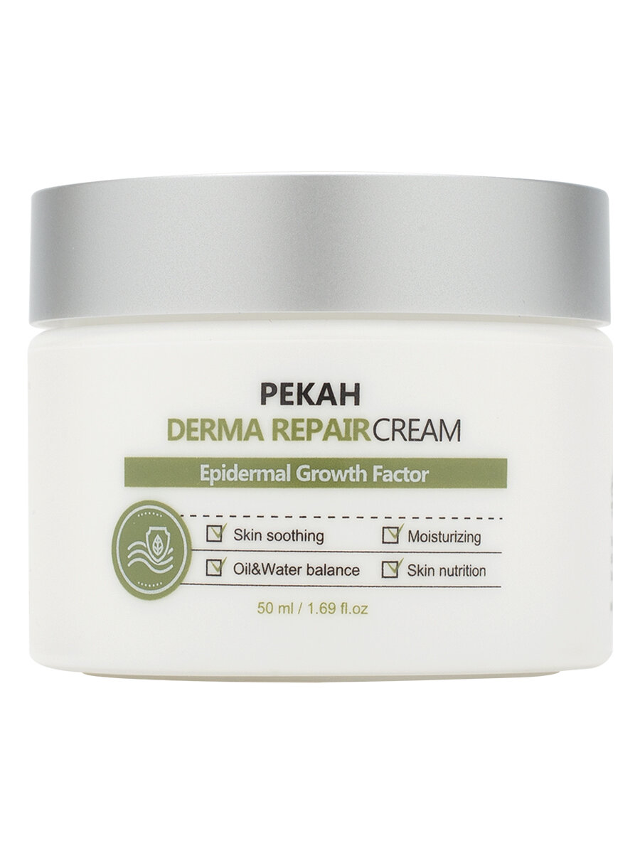 Восстанавливающий крем для лица, шеи и зоны декольте Корея 50 мл. Увлажняющий крем с пептидами и гиалуроновой кислотой