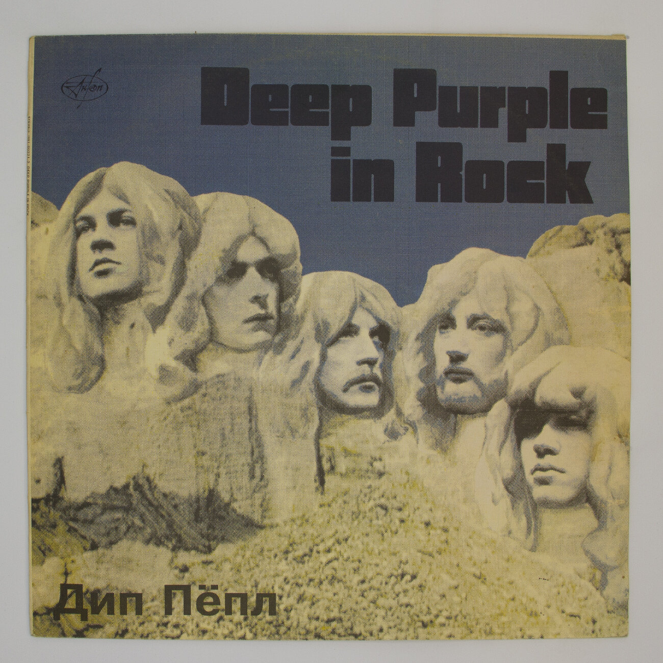 Виниловая пластинка Deep Purple - Deep Purple In Rock, 1xLP, EX