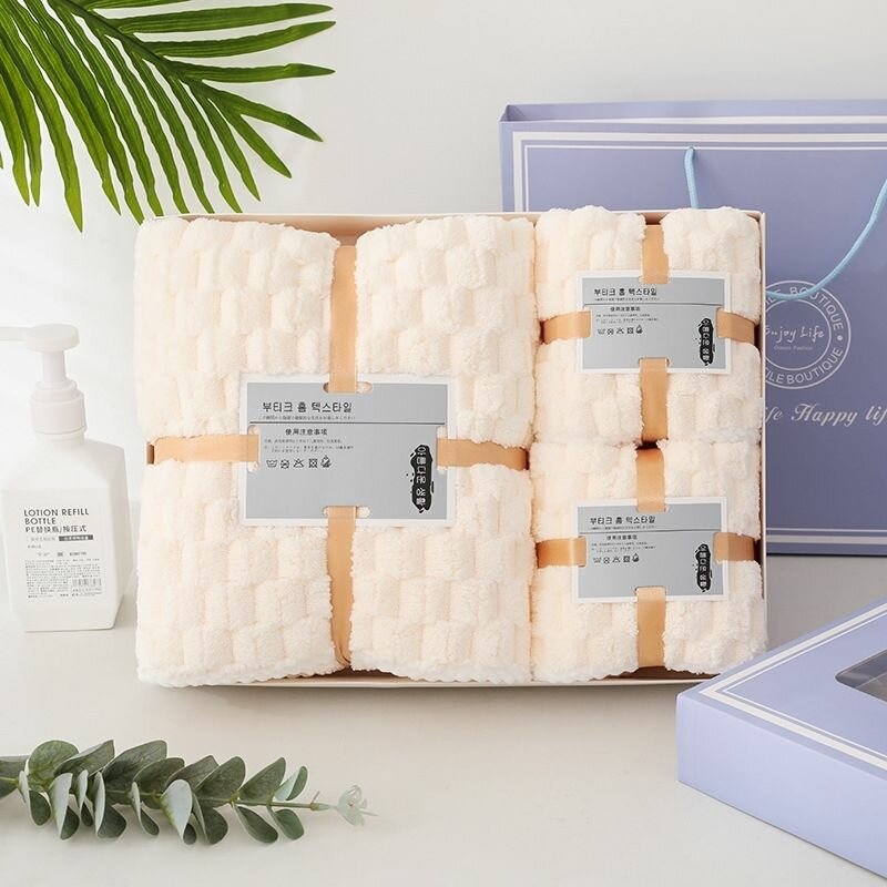 Набор полотенец для ванной, мягкие и впитывающие, облачный узор, трехкомпонентный набор в подарочной коробке, высококачественная подарочная коробка для мероприятий