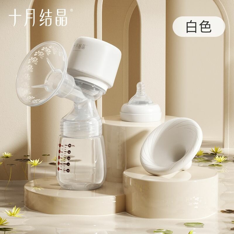 Интегрированный электрический молокоотсос October Crystal, интеллектуальный молокоотсос с переменной частотой, антирефлюксный молокоотсос, безболезненный молокоотсос