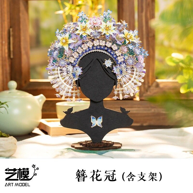 2026 Арт Модель Заколка Цветочная Корона Феникс Корона 3D Металлическая Сборная Модель Ручная Работа DIY Ювелирная Коробка Орнамент Модная Игрушка Подарок для Женщин