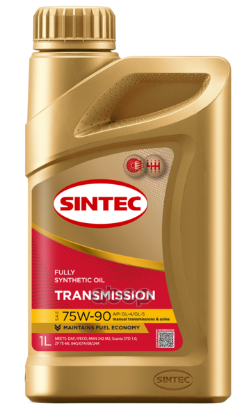 Sintec Transmission 75W90 (1L) масло трансмиссионное! синт API GL-4/5 SINTEC арт. 963354