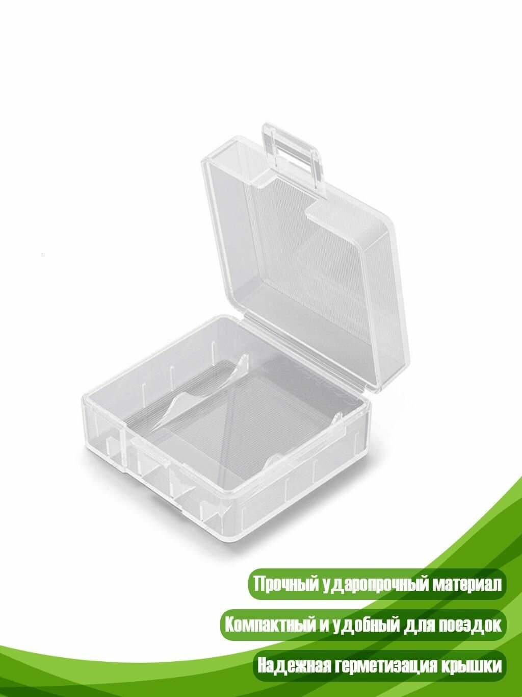 Батарейный бокс для 18350