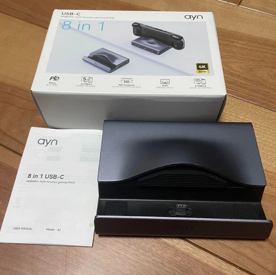VERFANS Odin 2 Super Dock