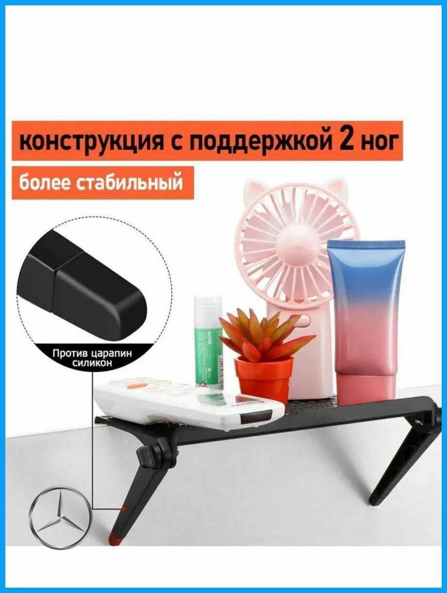 Кронштейн полка регулируемая под телевизор 360 градусов, настенная полка для ТВ, приставки, аудио техники, 30x12 см, нагрузка 3 кг