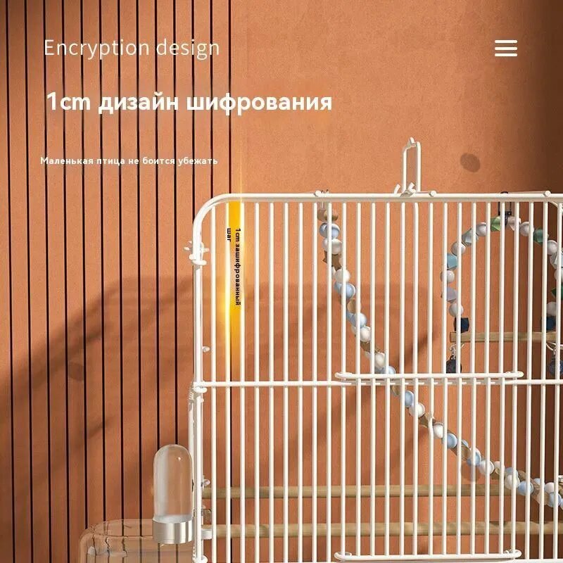 Клетка для животныхll — фото 1