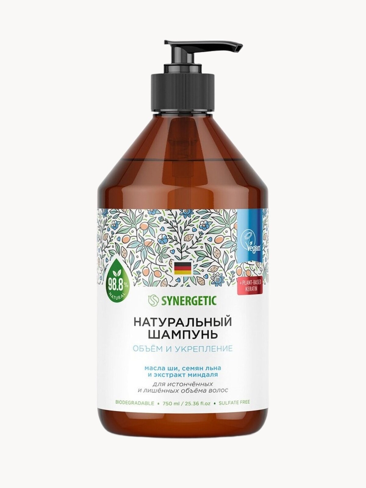 Шампунь для истонченных волос SYNERGETIC "Объём и укрепление" натуральный, бессульфатный, 750мл