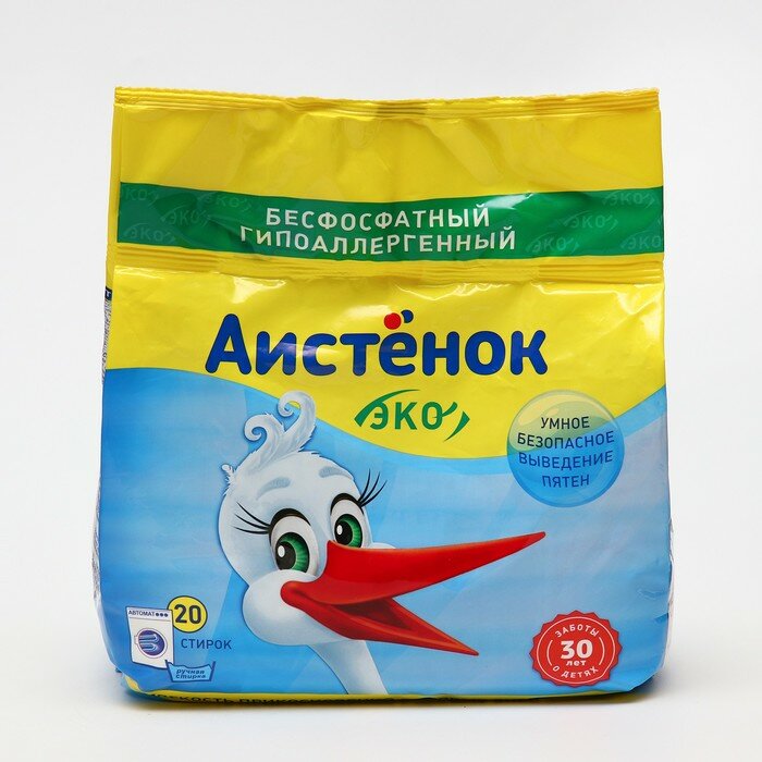 СМС универсал аистенок 1,5кг дет. NEW