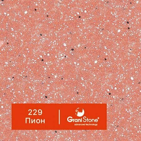 1 кг Жидкий гранит GraniStone, коллекция Big, арт. 229 Пион