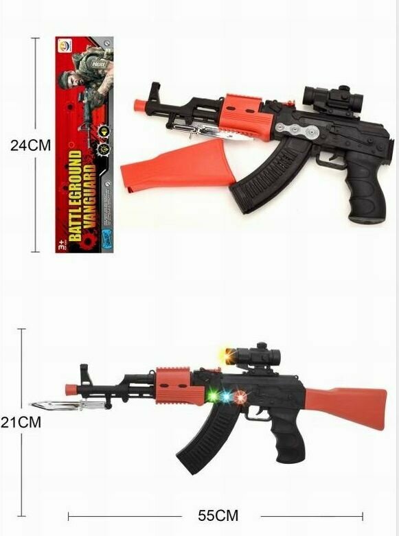 Оружие, автомат АК-47/свет, звук/