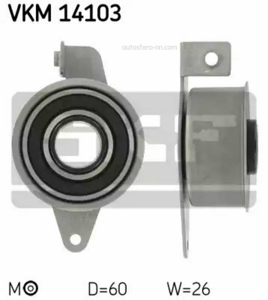 SKF VKM14103 Ролик натяжной ремня ТНВД Ford Escort IV, V, VI, VII, Fiesta, Orion, Sierra 1.8D/TD 87-99, Mondeo 1.8TD 11/95-9/96 Injection Pump Kit