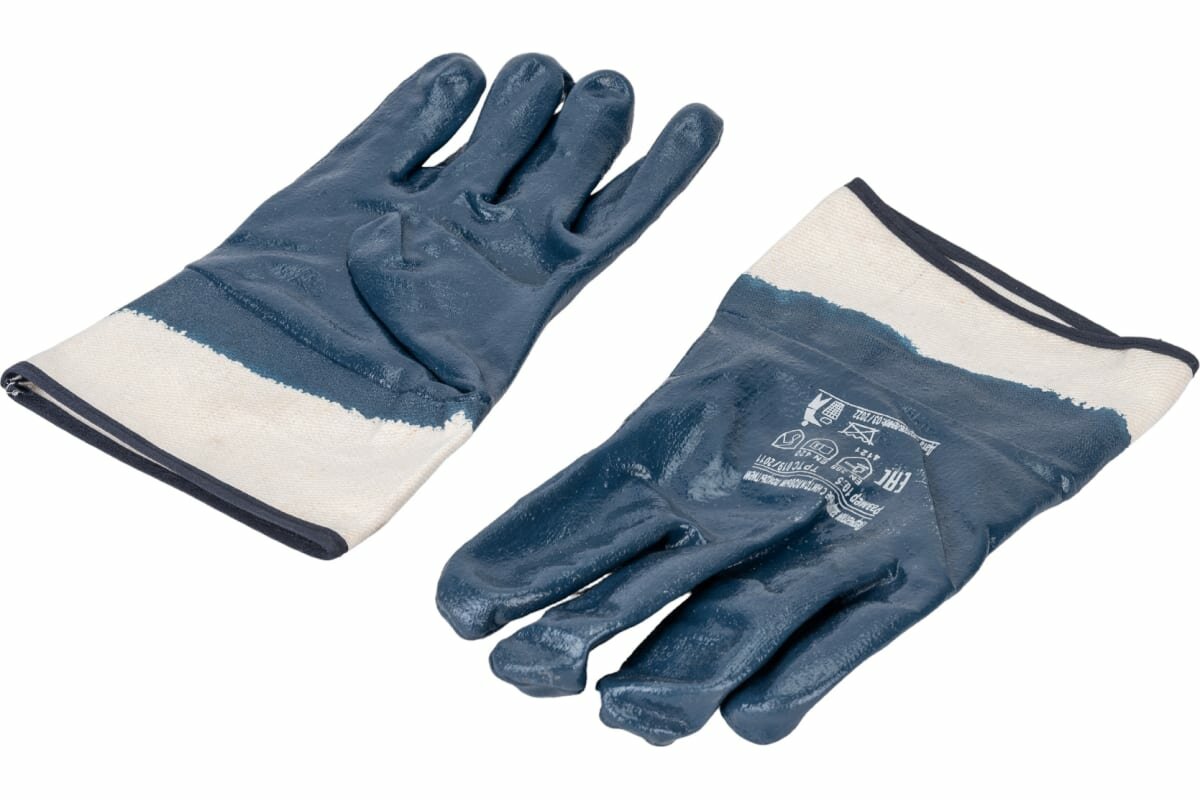 РемоКолор Краги пятипалые с полным нитриловым покрытием, 24-2-012