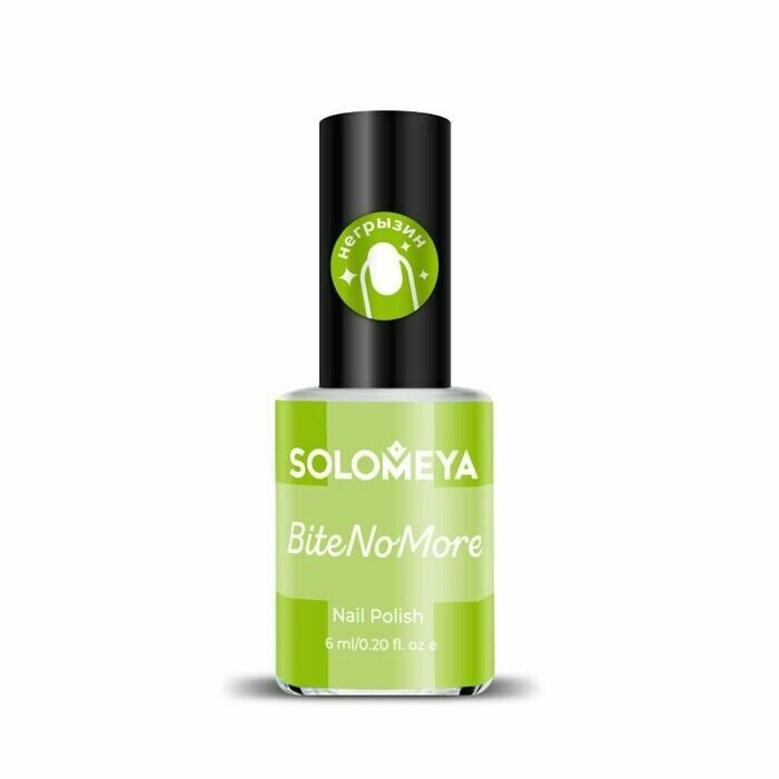 Горький лак от привычки грызть ногти Solomeya, 6 мл