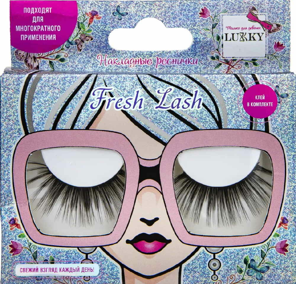 LUKKY Fresh Lash, реснички накладные, DRAMA QUEEN, клей в комплекте