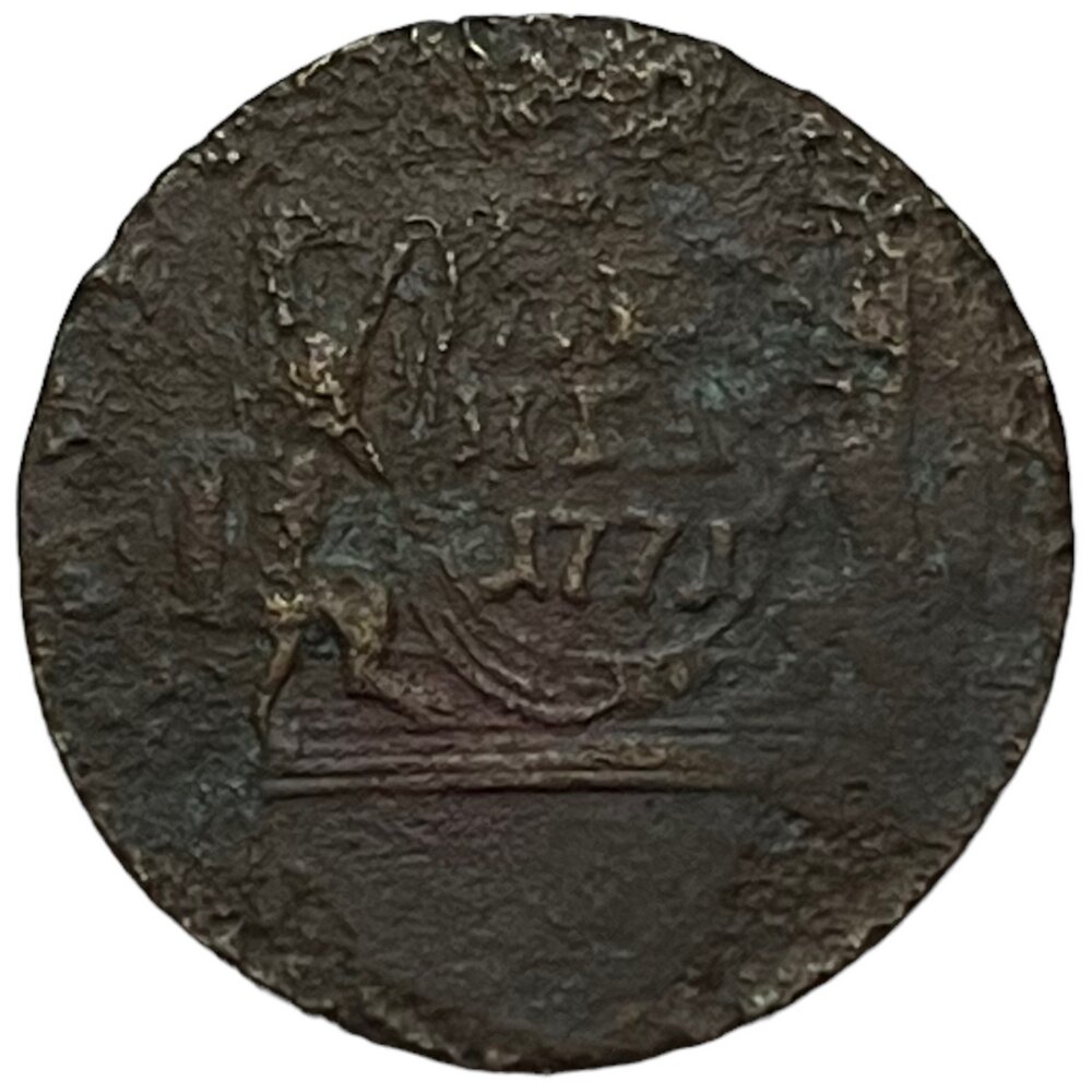Российская Империя, Сибирь 1 деньга 1771 г. (КМ)