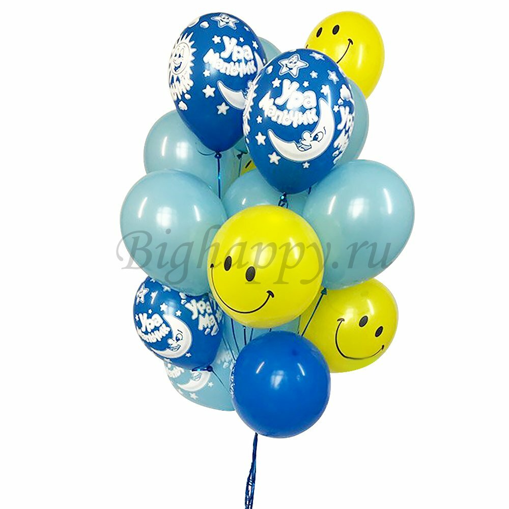 15 шаров на выписку мальчика