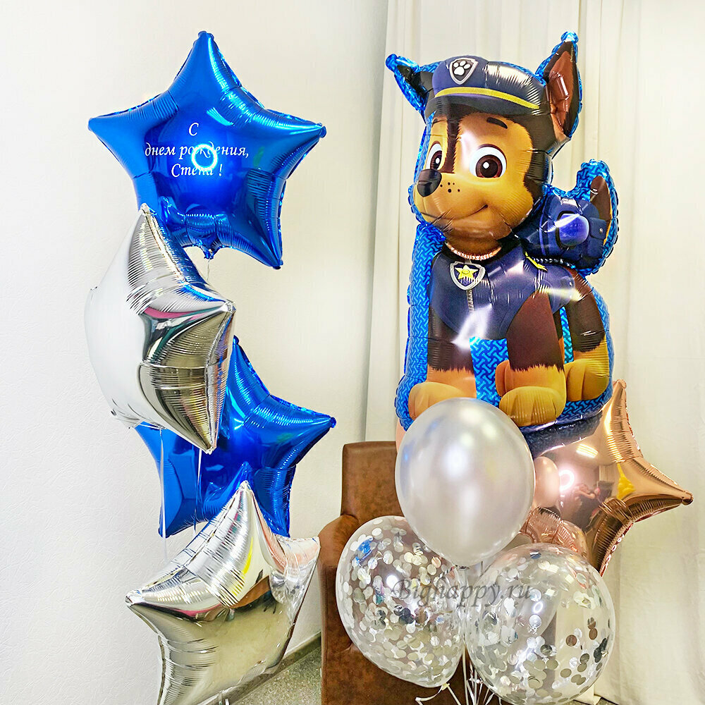 Композиция из шаров для мальчика "Щенячий патруль"