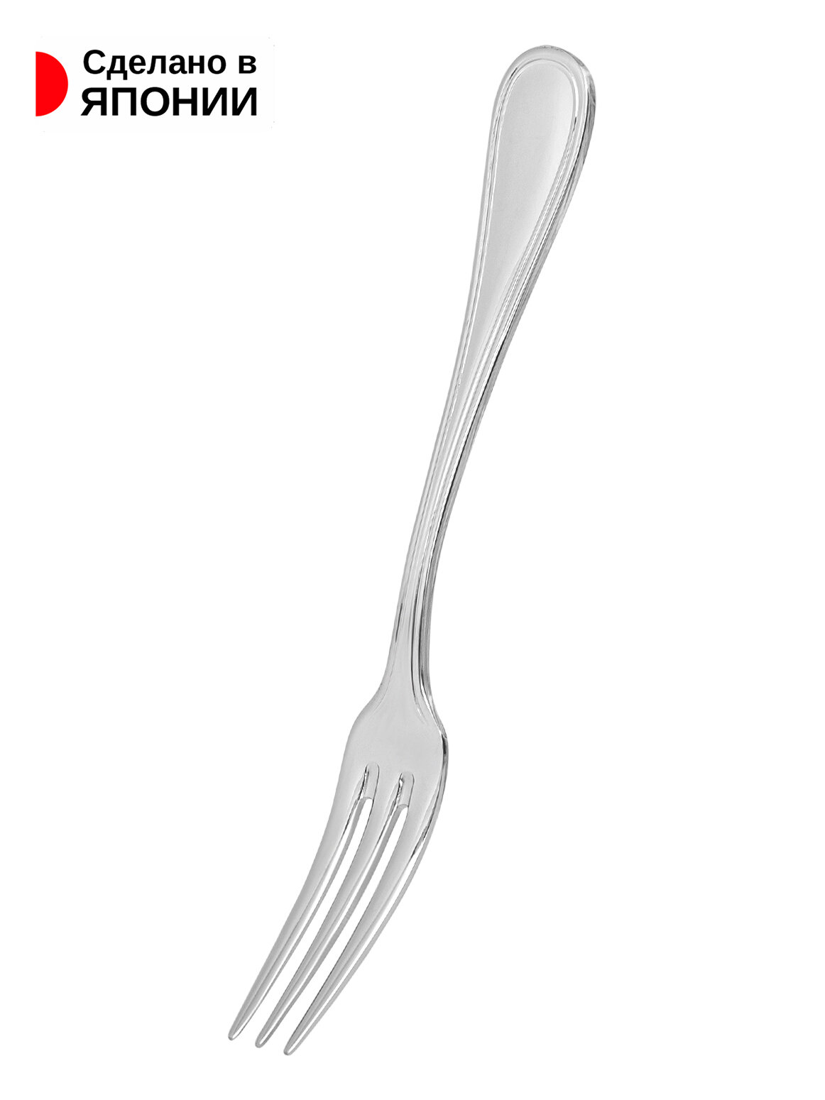 Вилка из нержавеющей стали для фруктов/закусок 12,3х1,4х0,2 см