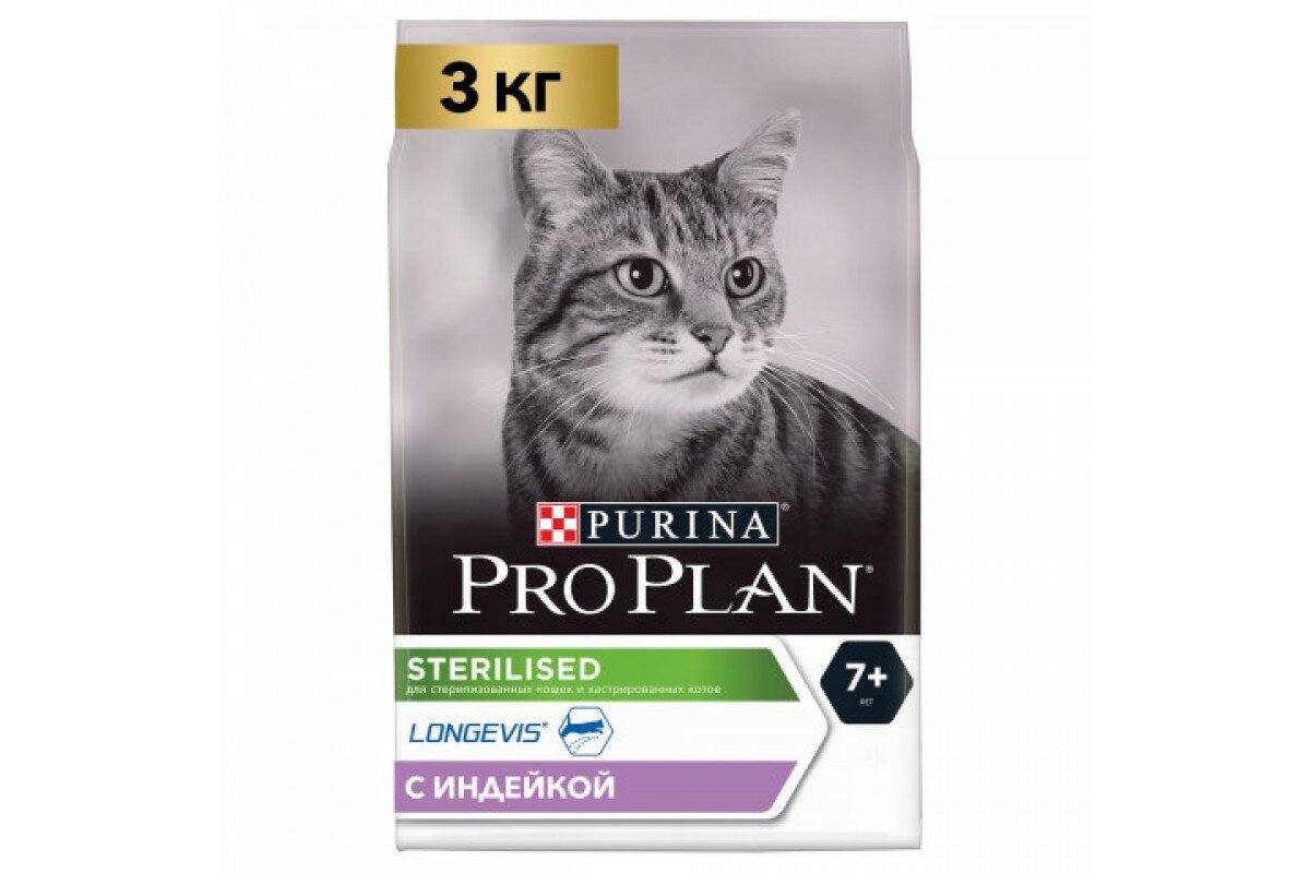 ПроПлан д/кошек стерилизованных старше 7лет Индейка 3кг