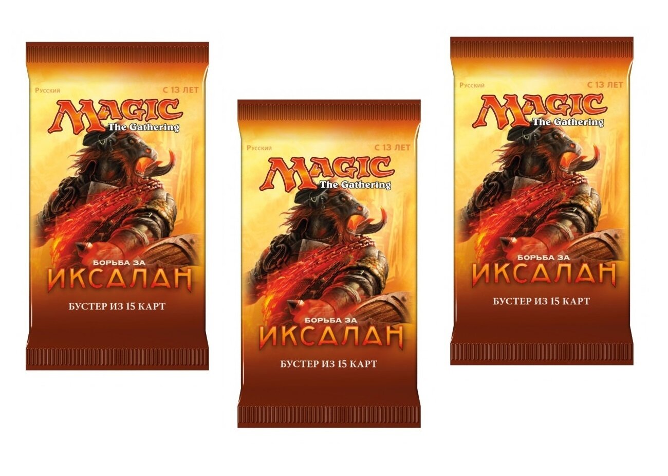 Magic The Gathering: 3 бустера MTG издания Борьба за Иксалан на русском
