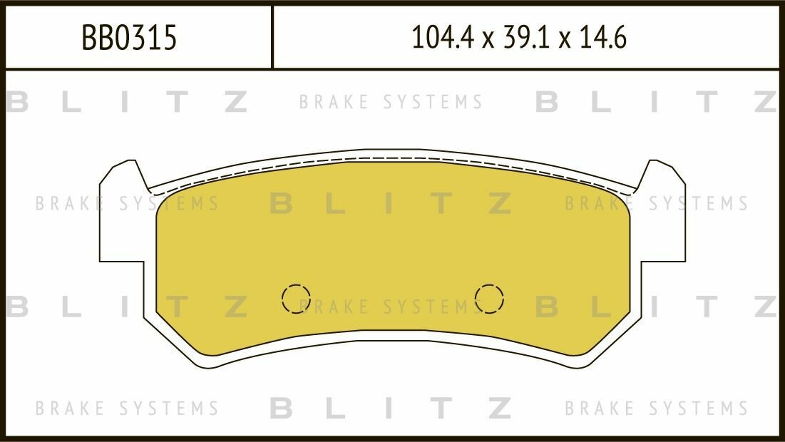 BB0291 Колодки тормозные CHEVROLET 03- перед.