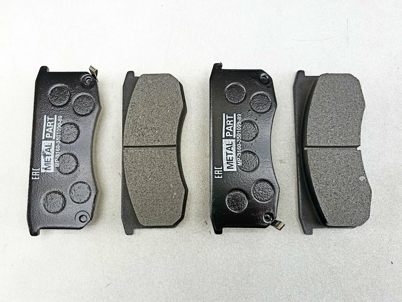 Колодка тормозная дискового тормоза для а/м УАЗ Патриот, Хантер, 452 комплект с датчиком износа