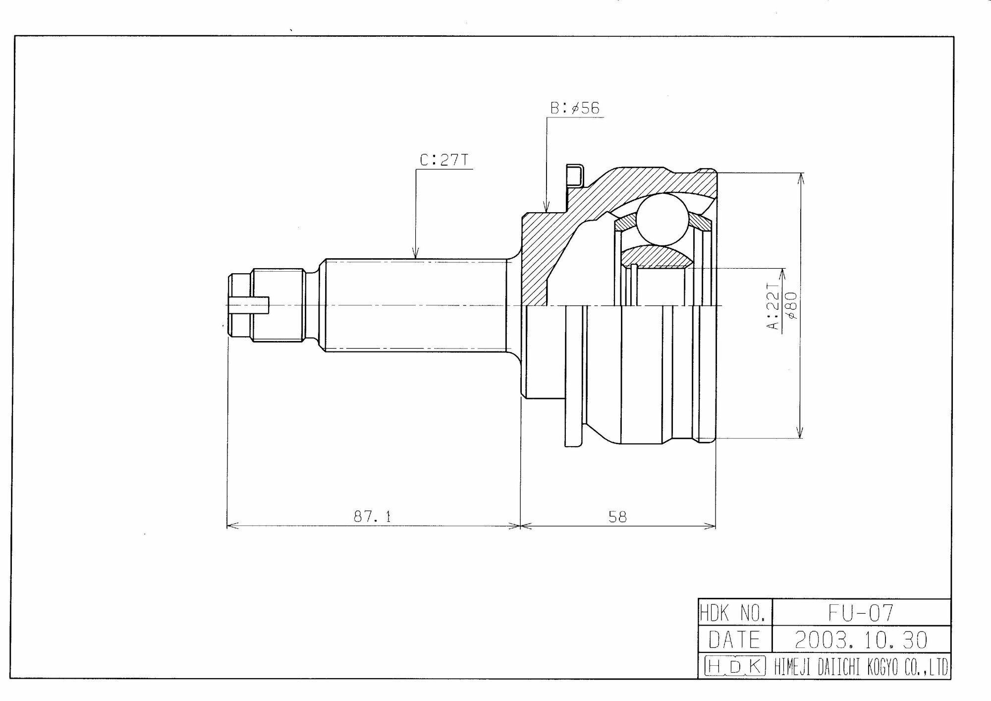HDK FU007 ШРУС внешний, Made in Japan