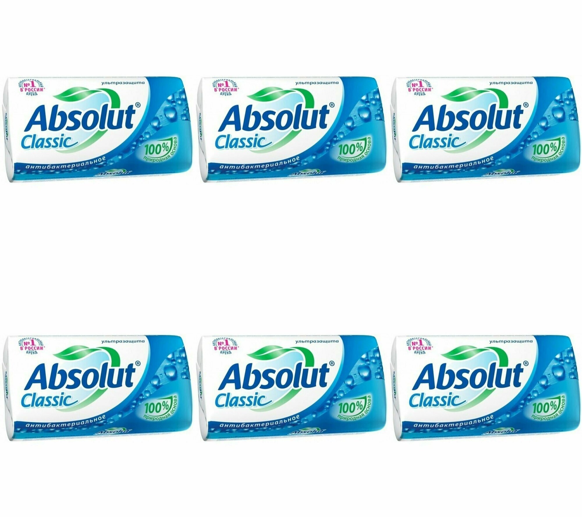 Absolut Мыло Освежающее Антибактериальное, 90 гр, 6 шт
