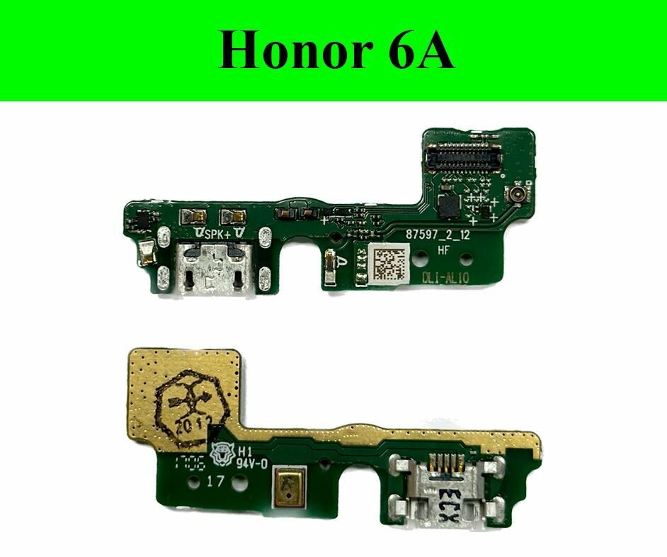 Плата (шлейф) зарядки, нижняя плата для Хуавей Huawei Хонор Honor 6A (DLI-TL20) с разъемом зарядки, микрофоном