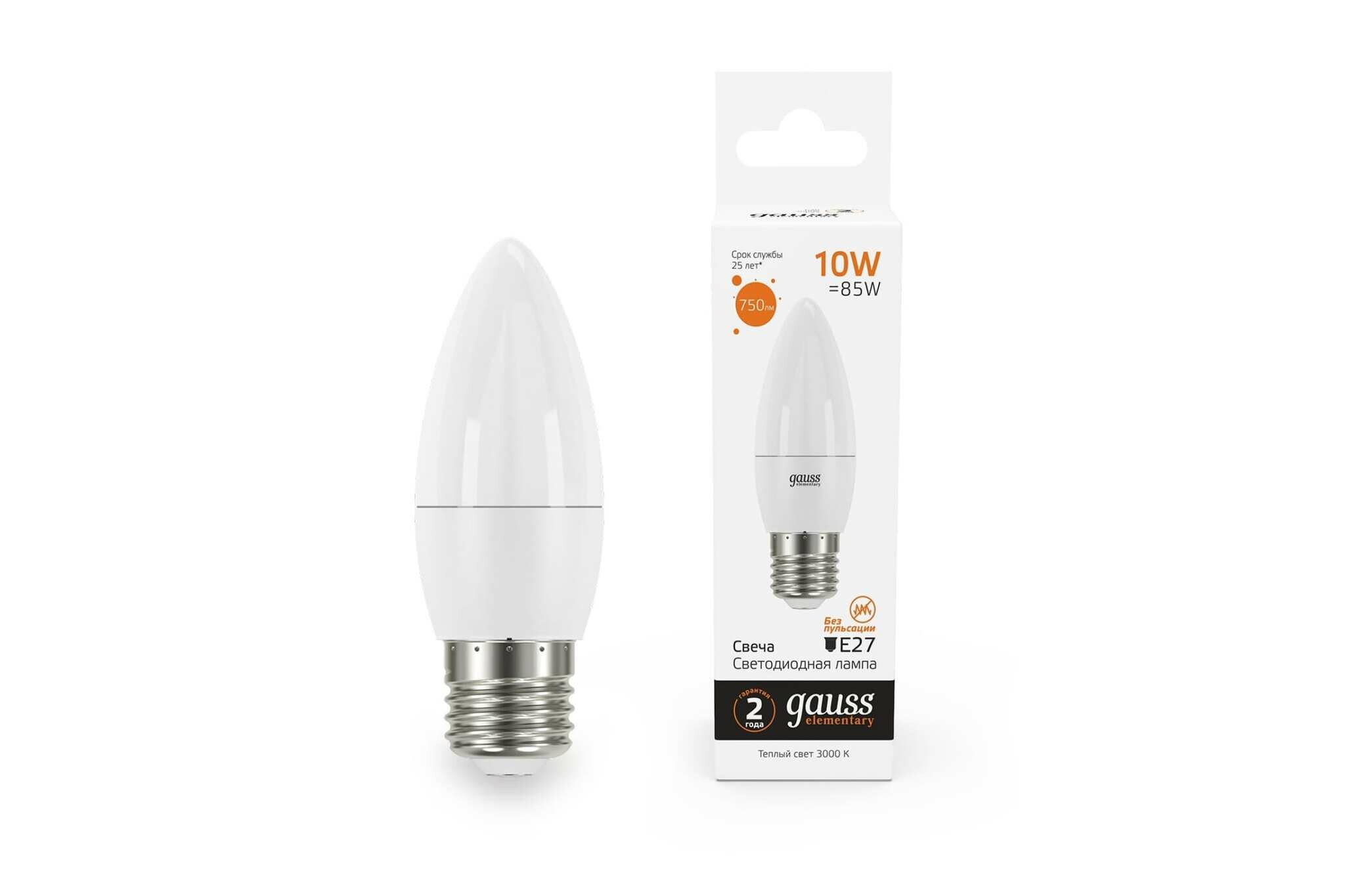 Лампа Elementary Свеча 10W 750lm 3000K E27 LED