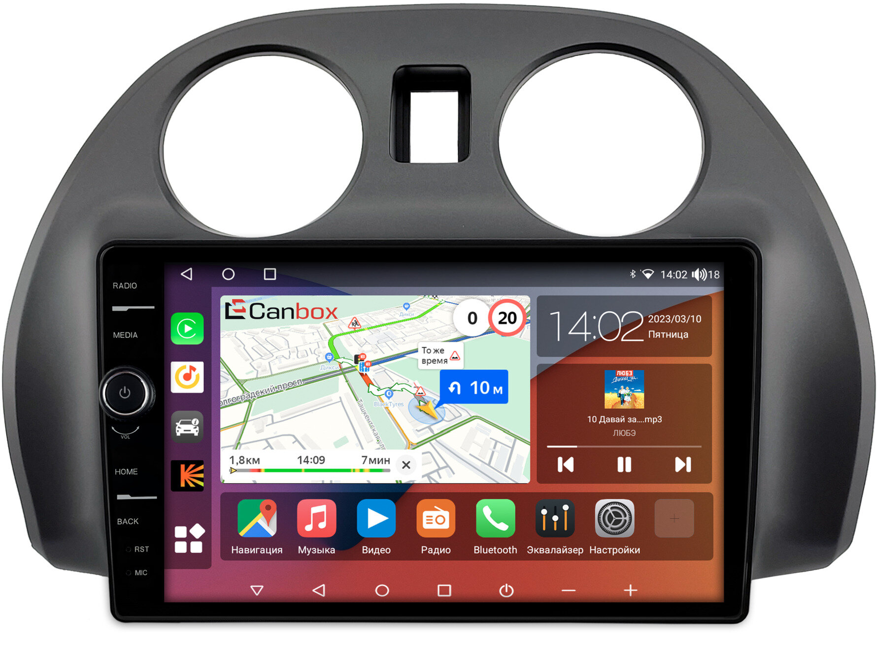 Штатная магнитола Mitsubishi Eclipse 4 2005-2011 Canbox H-Line 7843-9-3143 Android 10 (4G-SIM, 4/64, DSP, QLed)