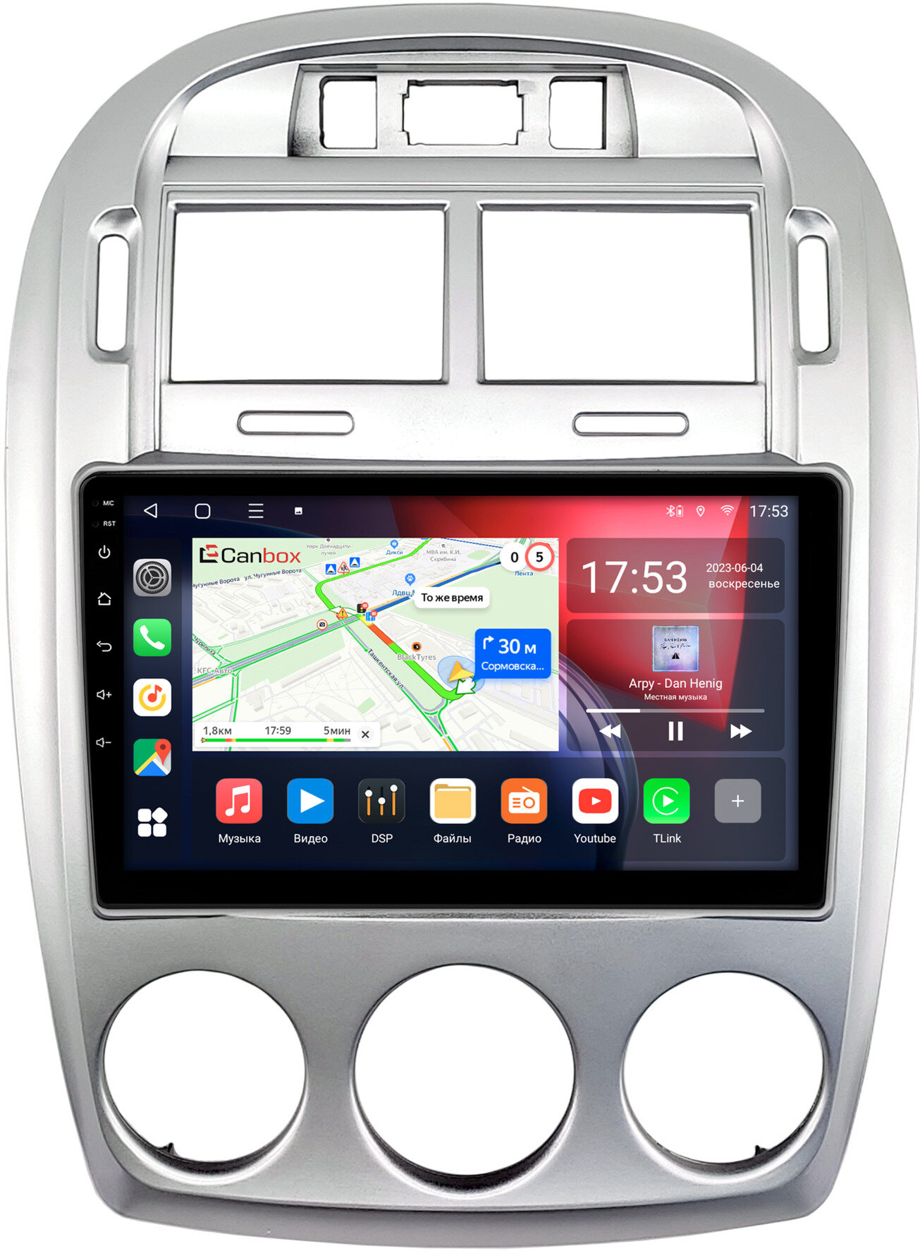 Штатная магнитола Canbox L-Line 4169-9-0115 Kia Cerato 2003-2009 (авто без климат-контроля) Android 10 (4G-SIM, 2/32, TS18, DSP, QLed)
